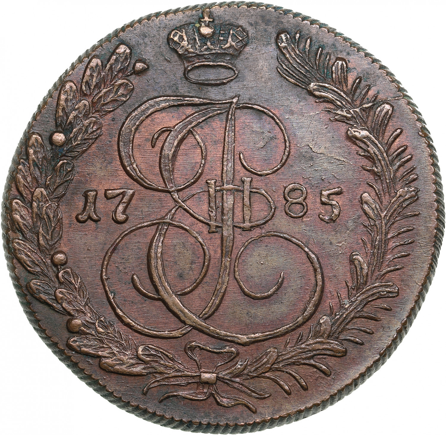Russia 5 Kopecks 1785 KM - Positsioon №1066. Oksjon Coins.ee