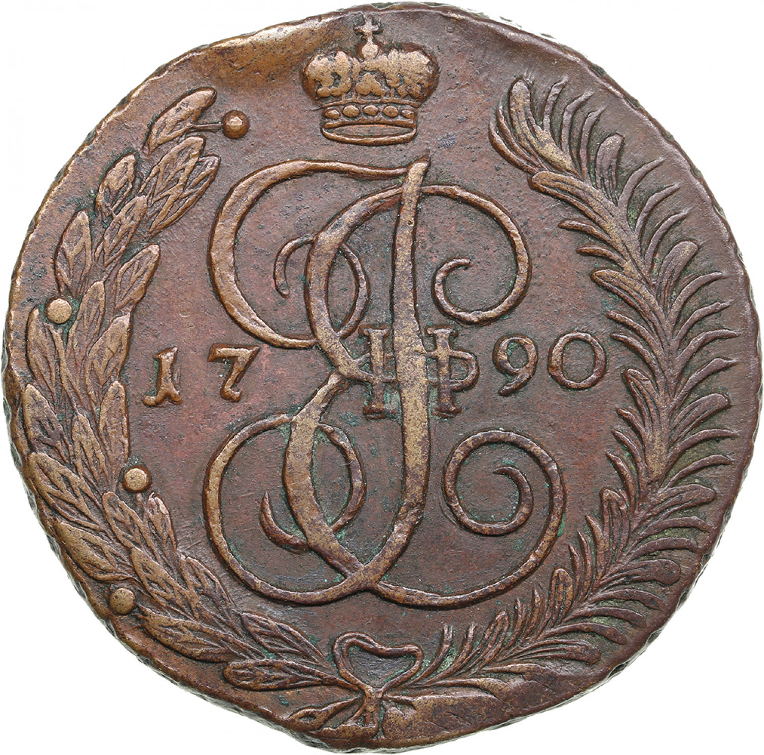 Russia 5 Kopecks 1790 AM - Positsioon №1082. Oksjon Coins.ee