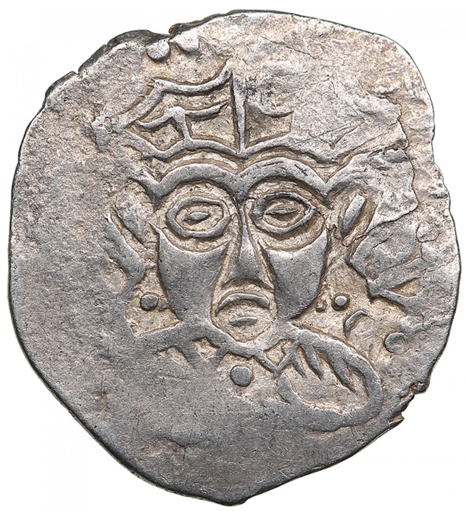 Russia AR Denga - Pskov Republic (1425-1510) - Positsioon №884. Oksjon ...