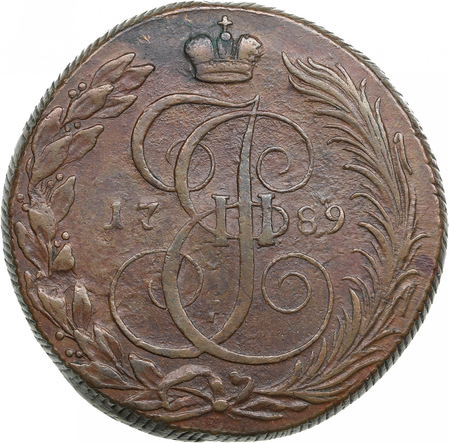Russia 5 Kopecks 1789 KM - Positsioon №1080. Oksjon Coins.ee