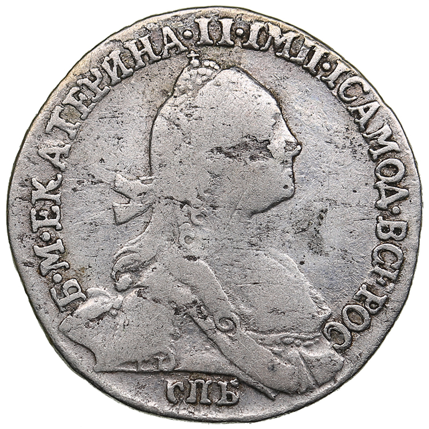 Russia Grivennik 1770 СПБ - Positsioon №903. Oksjon Coins.ee