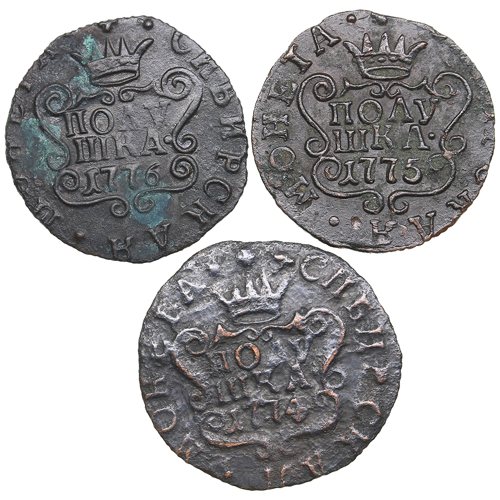 Russia, Siberia Polushka 1774 KM, 1775 KM, 1776 KM (3) - Positsioon ...
