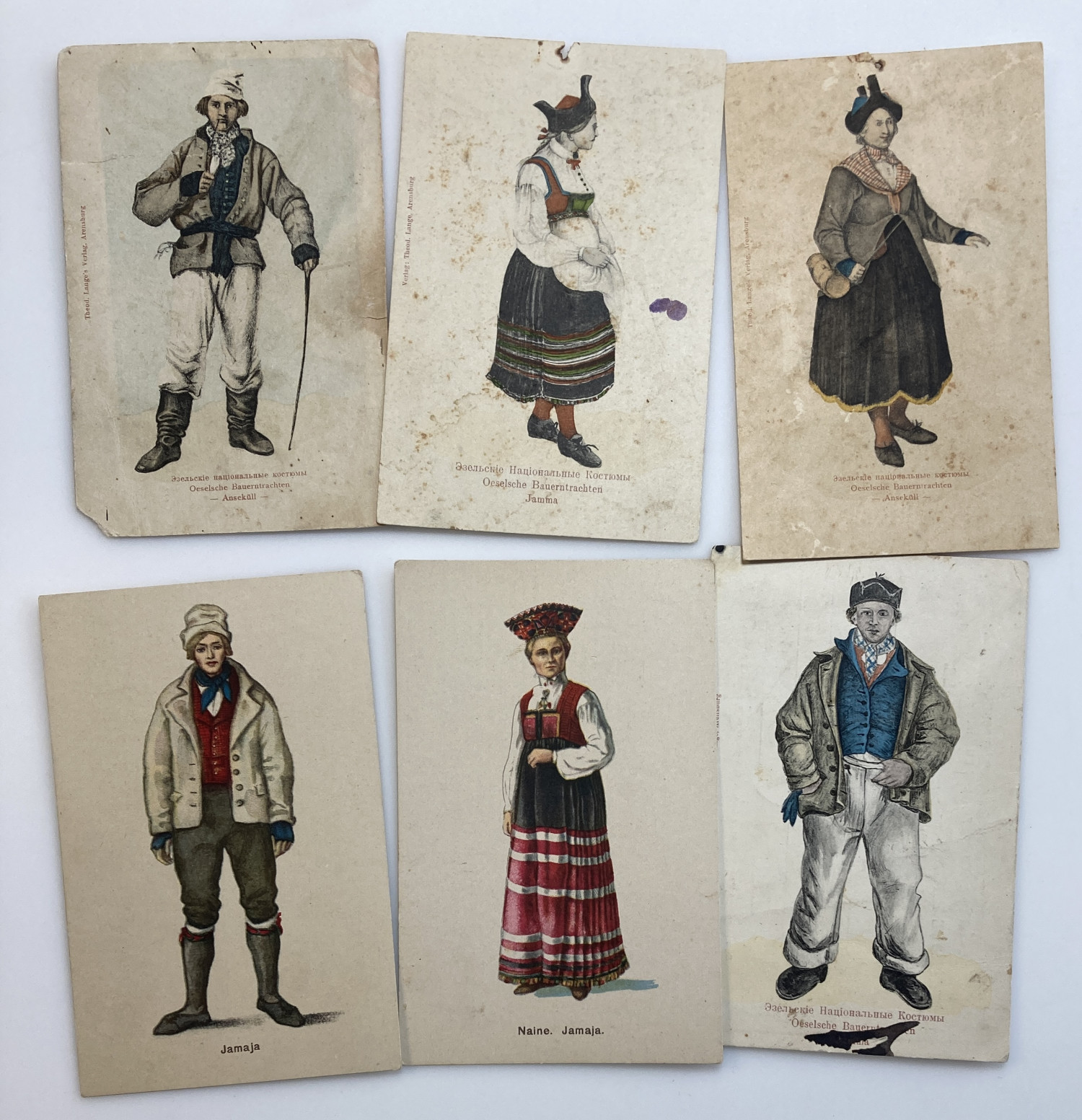 Group of postcards: Estonia, Sõrve rahvariided (6) - Positsioon №2961 ...