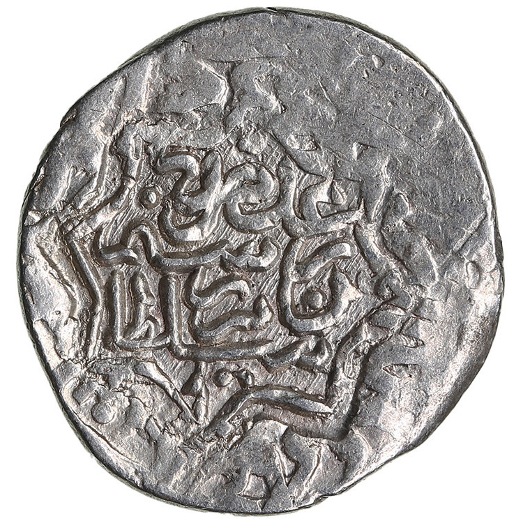 Aq Qoyunlu (Tabriz) AR countermarked 2/5 Tanka AH 900 (1494-95 ...