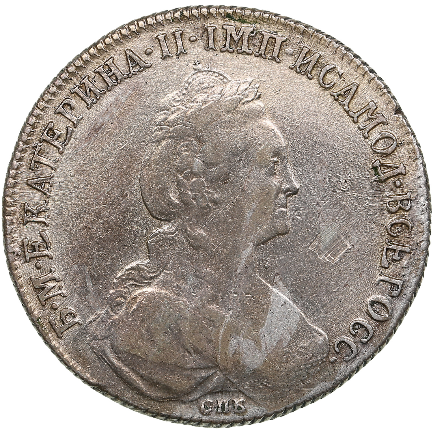 Russia Rouble 1777 СПБ-ѲЛ - Catherine II (1762-1796) - Positsioon №1429 ...