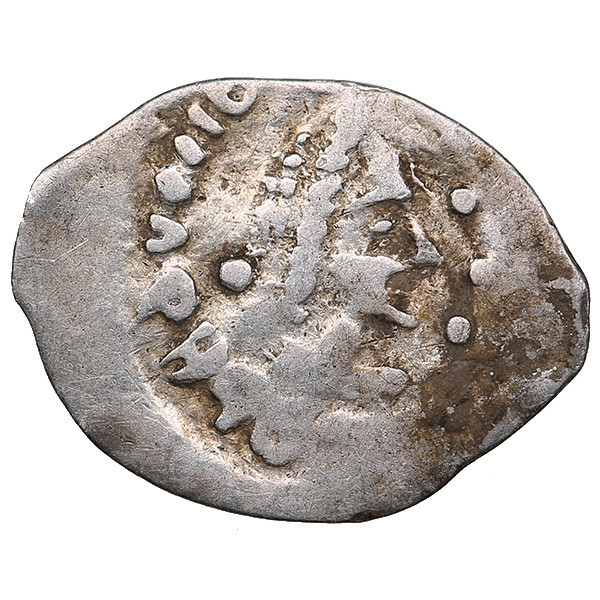 Russia, Grand principality of Moscow (Moscow) AR Denga c. 1447-1460 ...