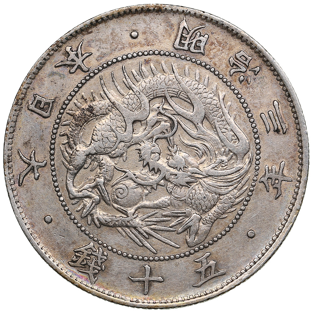Japan 50 Sen Year 3 of Meiji era (1870) - Mutsuhito (1867-1912) - Positsioon №536. Oksjon Coins.ee