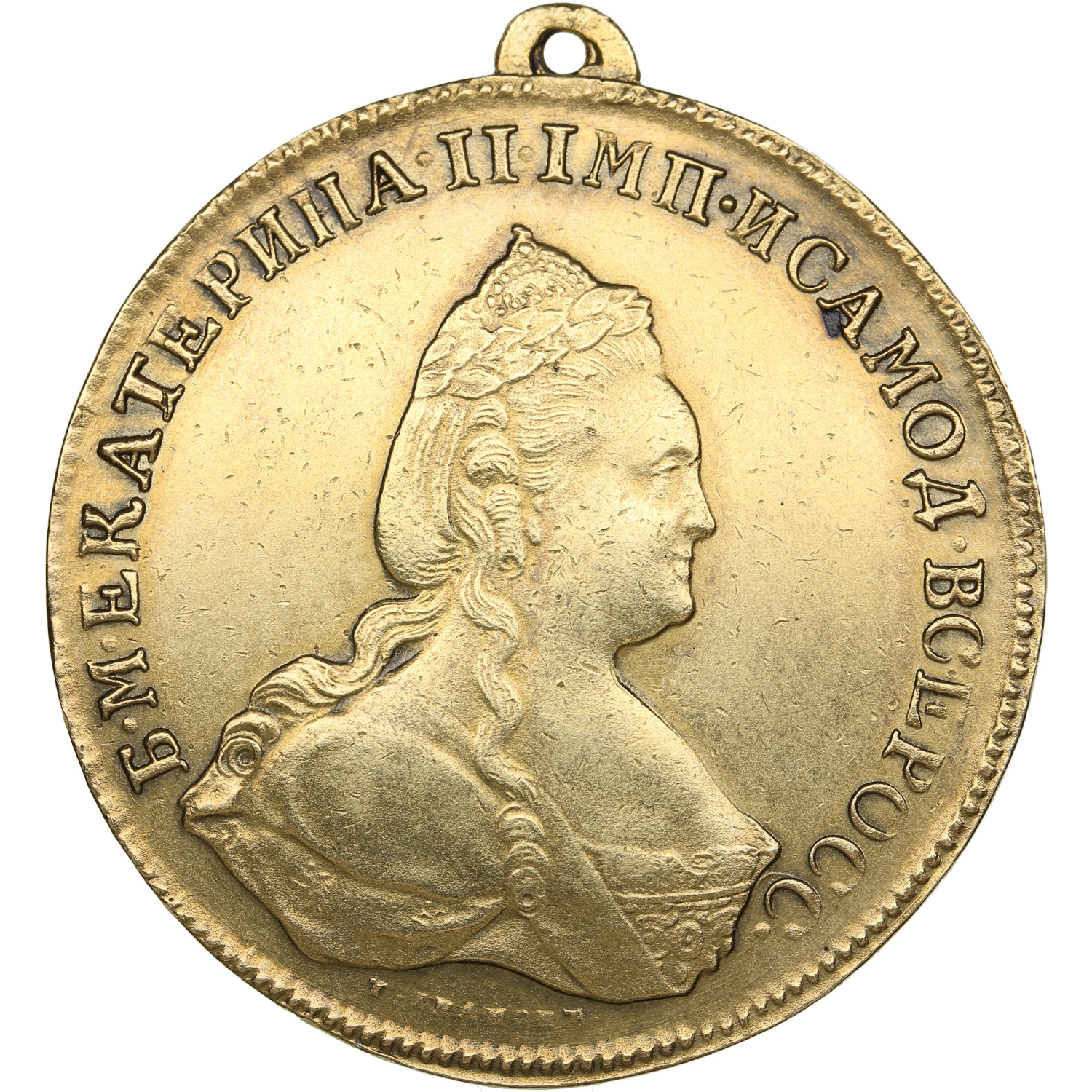Russia Award Medal 1789 - Counterfeit - For Bravery on the Waters of ...