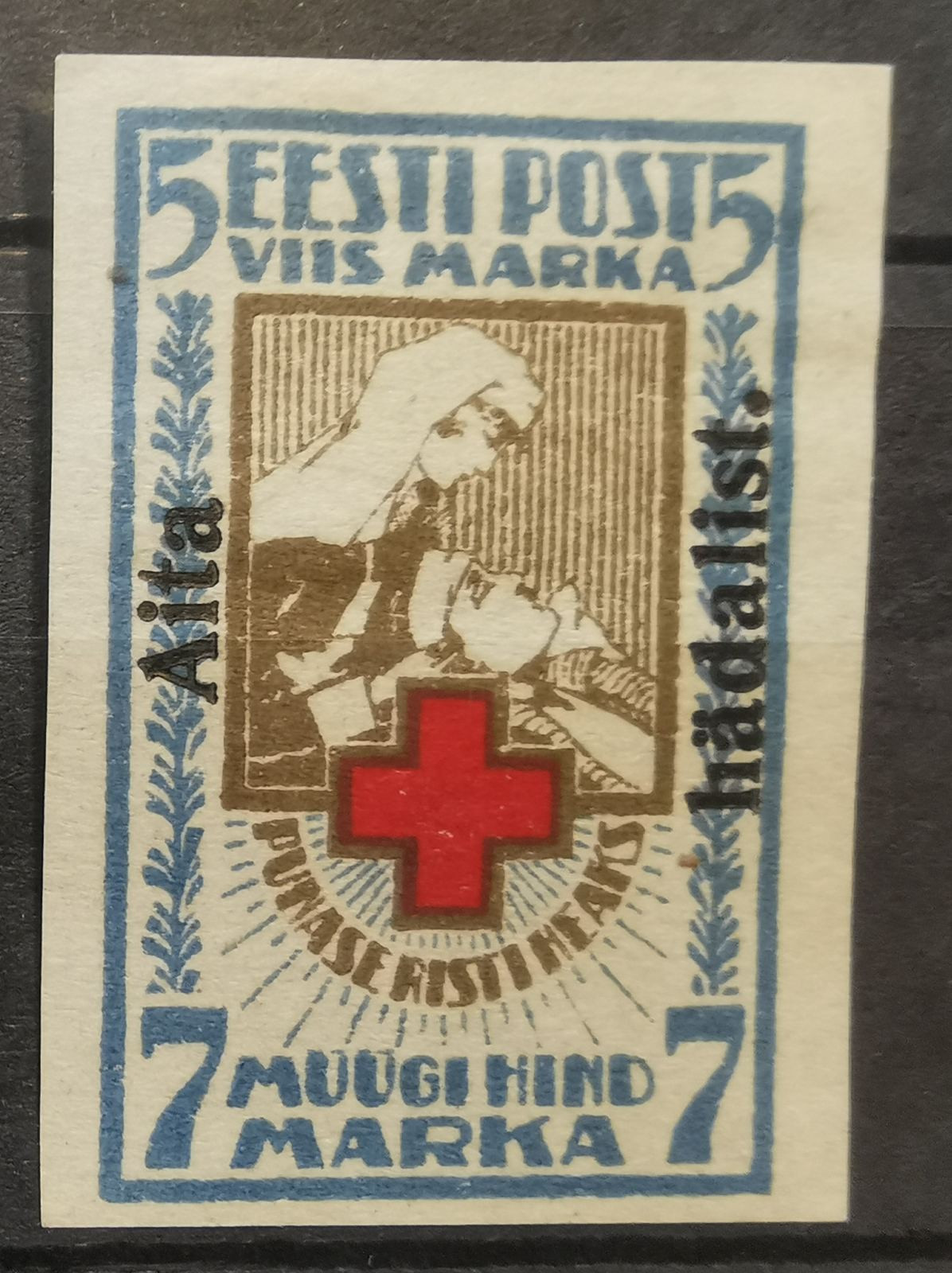 Eesti postmark Aita hädalist 1923. 5/7m - Positsioon №3245. Oksjon Coins.ee