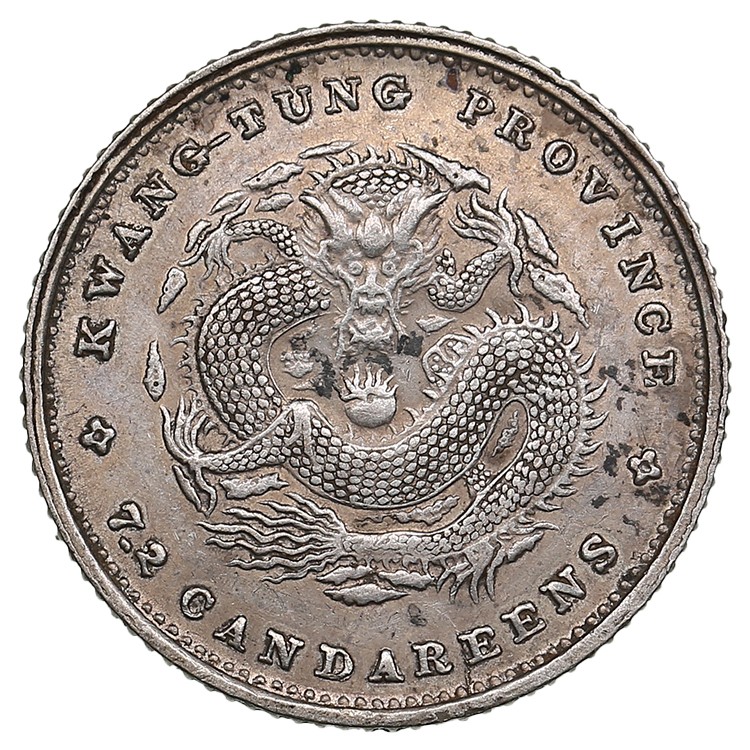 China (Empire) Kwangtung Province 10 Fen ND (1890-1908) - Qing dynasty ...