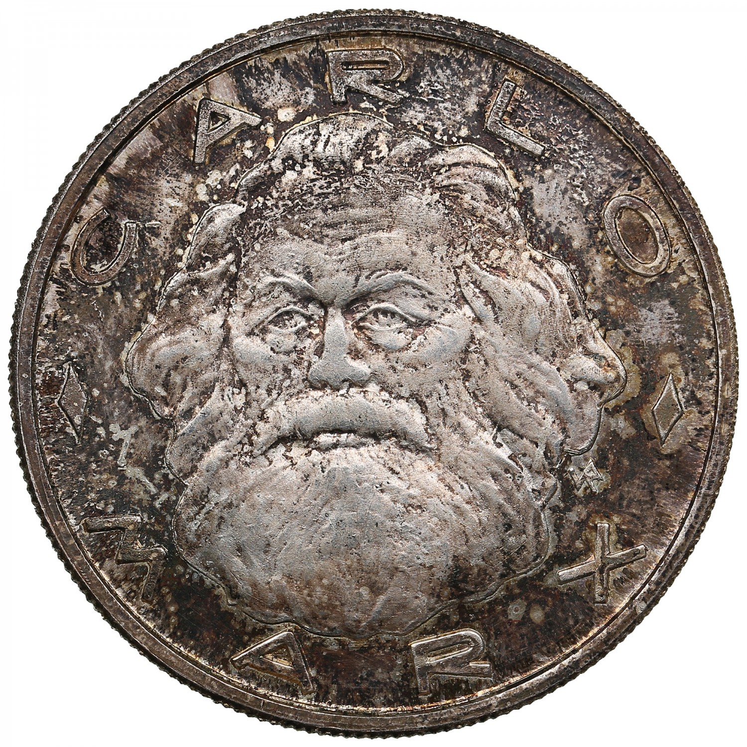 Italy (Russia) Silver Medal ND (late 20th c.) - Commemorating Karl Marx ...