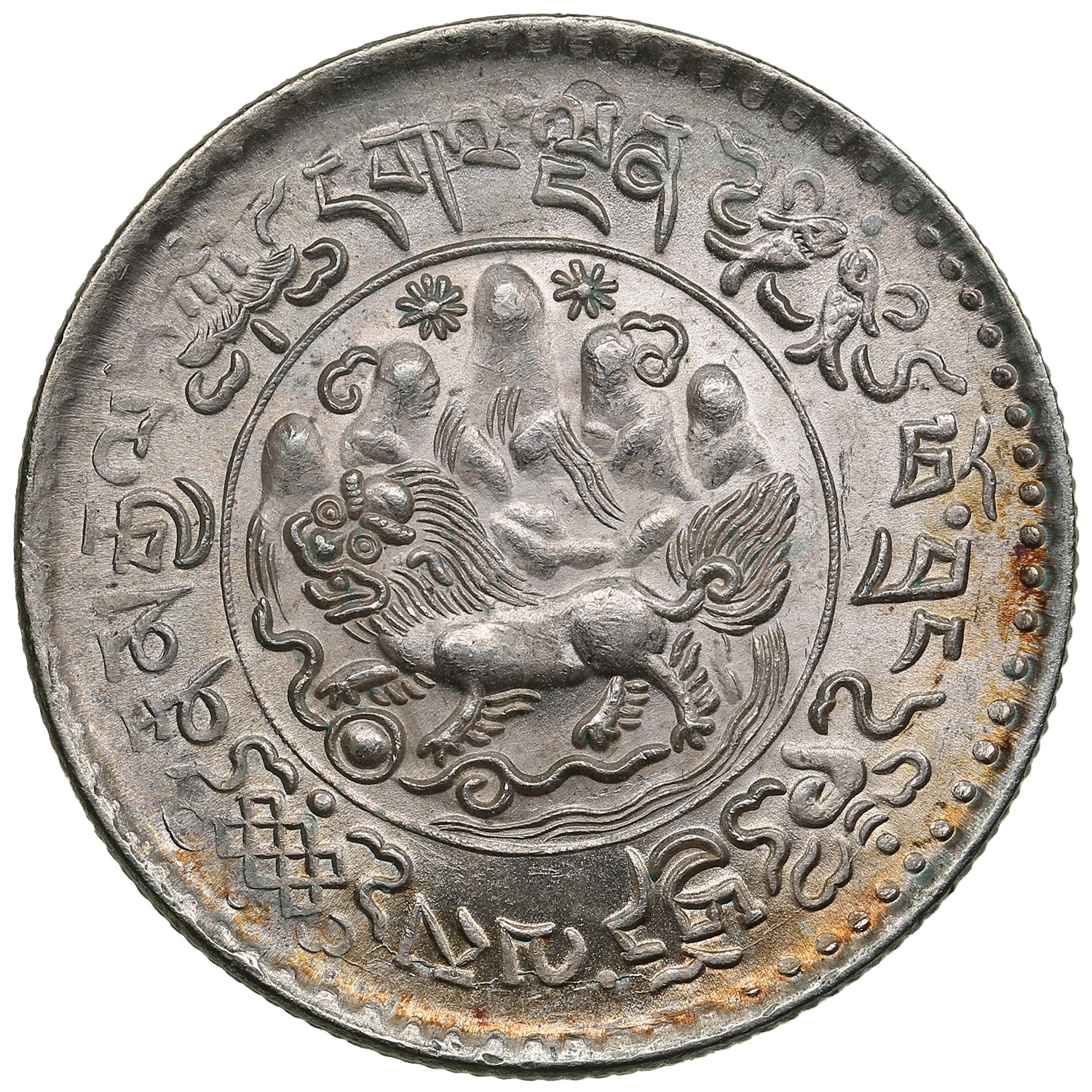 Tibet (Trabshi mint, Lhasa) 3 Srang 1936 - Positsioon №1872. Oksjon ...