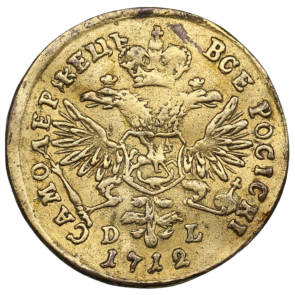 Russia (Moscow Krasny mint) Сhervonets 1712 DL - Uniface museum copy ...