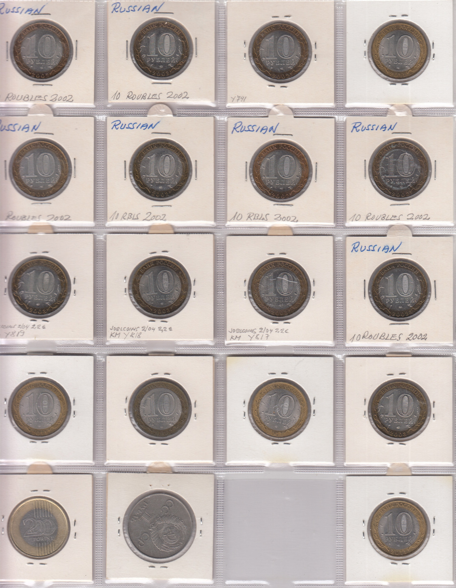 Group of coins: Russia, Hungary (19) - Lot №3434. Auction Coins.ee