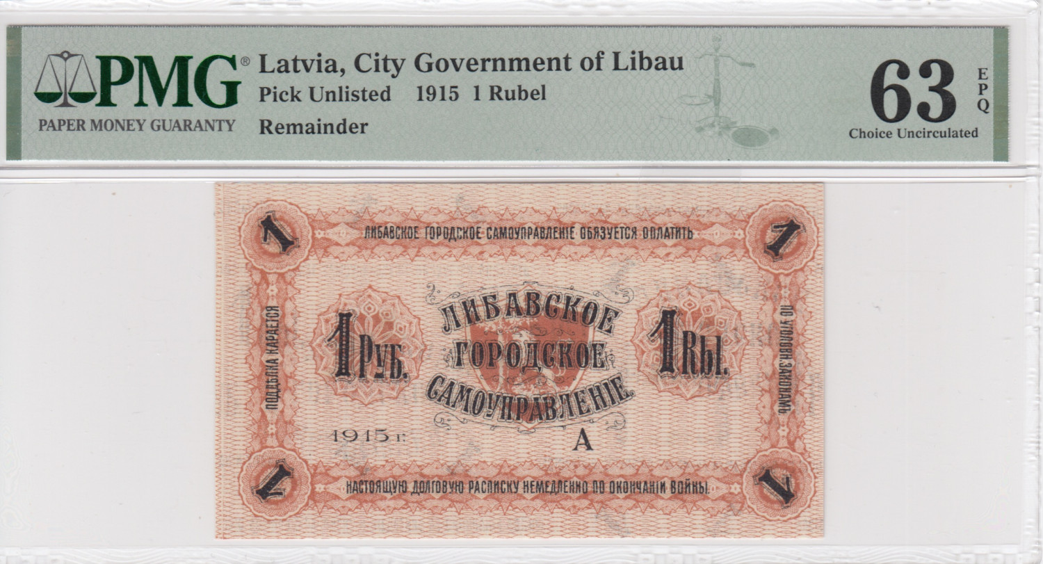 Latvia (City Government of Libau) 1 Rubel 1915 - PMG EPQ 63 Choice ...